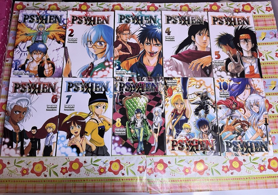 Psyren Toshiaki Iwashiro Manga Anime Books Vol 1-16 COMPLETE Viz Media ...