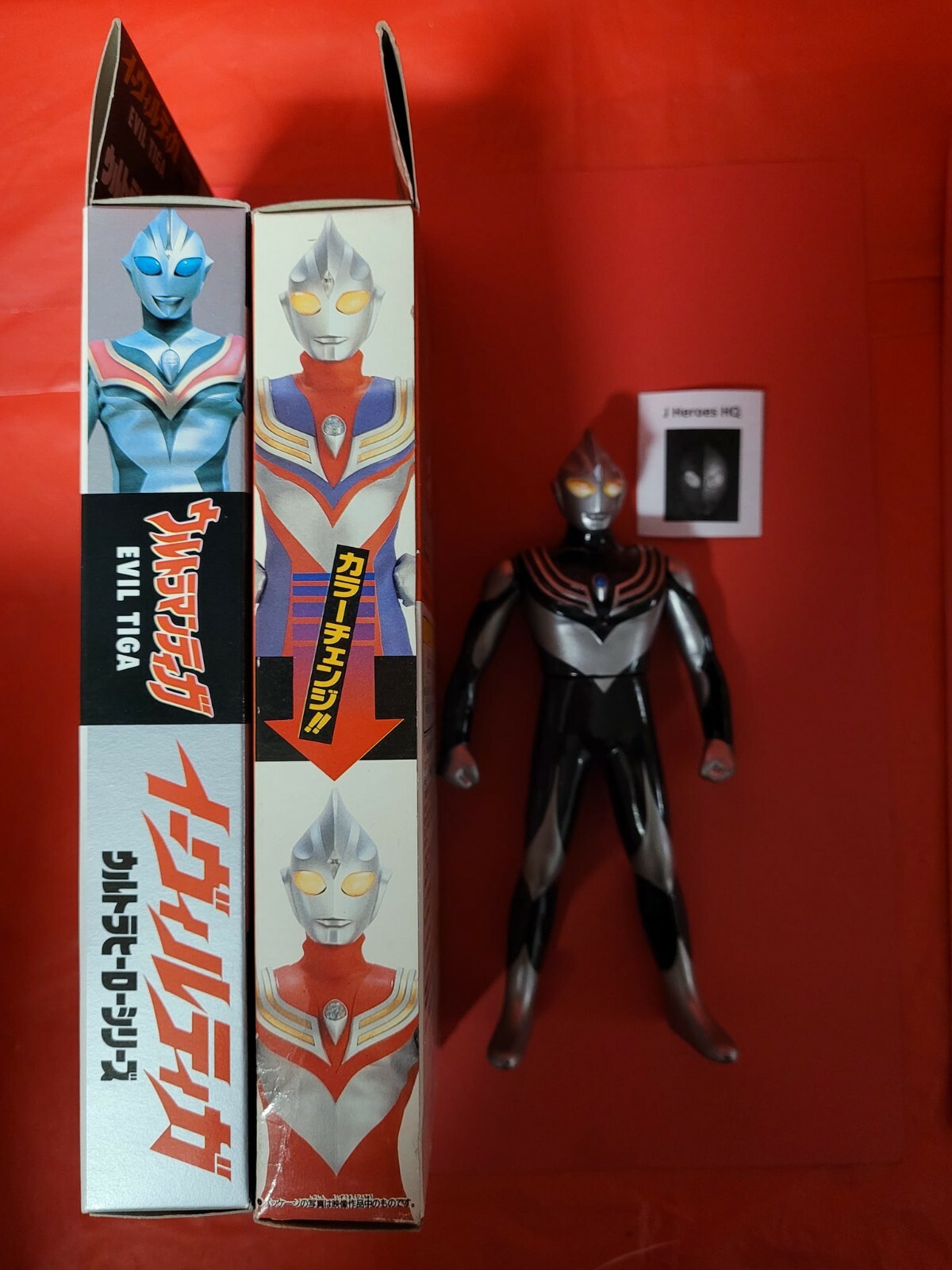 ULTRAMAN TIGA ウルトラマンティガ Power Change EVIL & DARK Types Lot of 3 SOFUBI ...