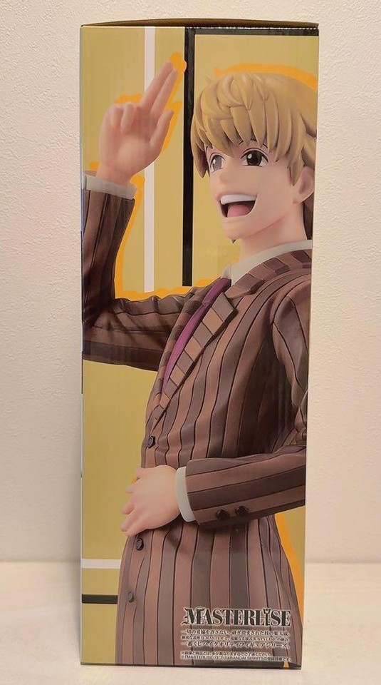 Japan Authentic Ichiban Kuji Pariston Figure Hunter x Hunter Cross The ...