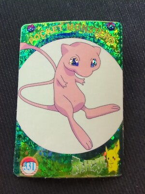 Pokemon 1995 Vending Prism Sticker 331 327 Mew Pikachu Charmander ...