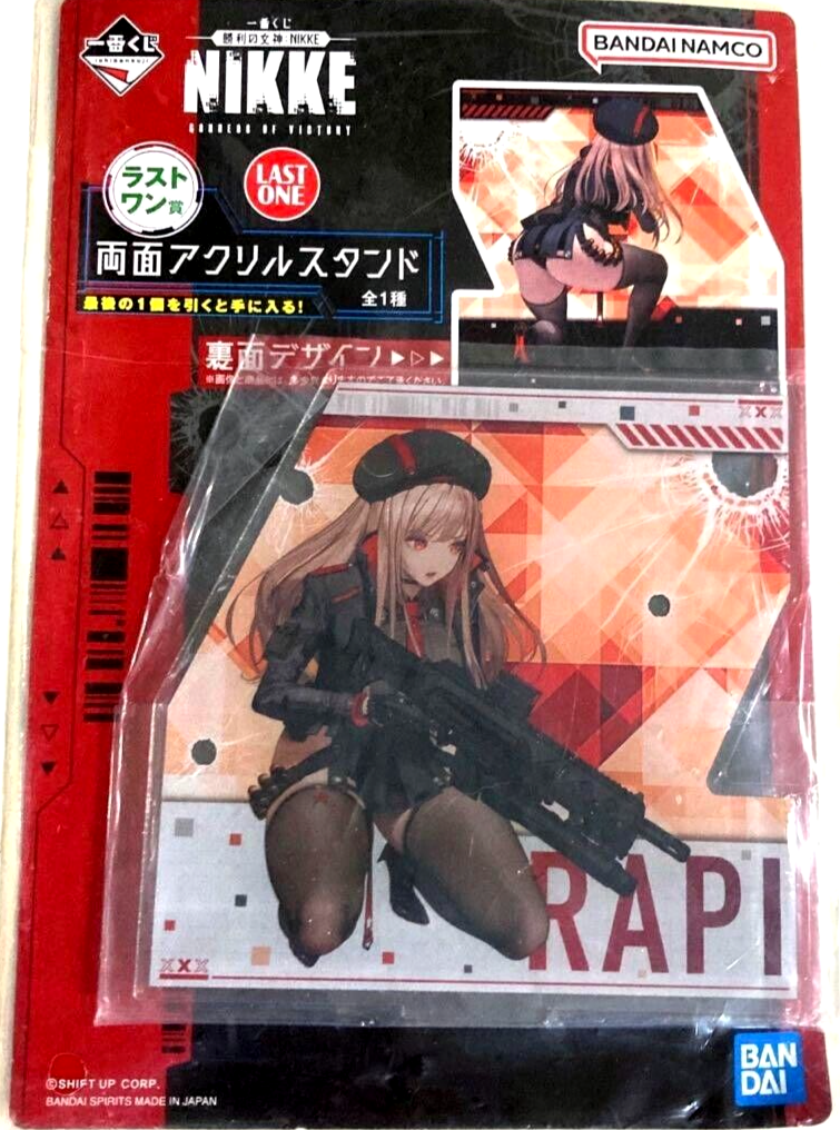 Goddess Of Victory NIKKE Kuji LO Acrylic Stand Figure Rapi Counters Gun ...