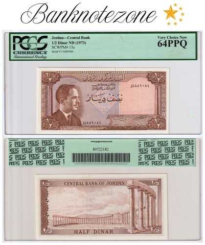Jordan 1/2 Dinar 1973 P13c PCGS-64 UNC #454# | eBay