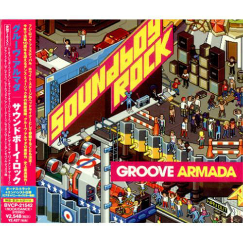 CD GROOVE ARMADA Soundboy Rock BVCP2154PROM BMG JAPAN PROMO | eBay
