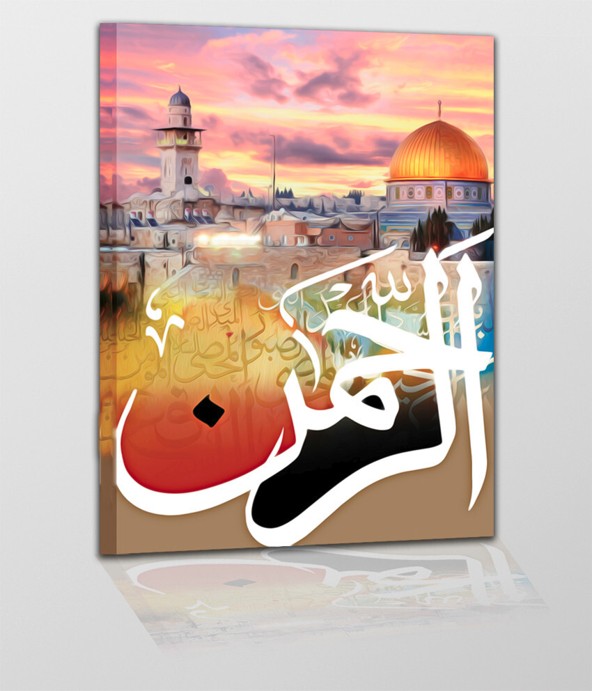 Paintings And Images Pf Mosques