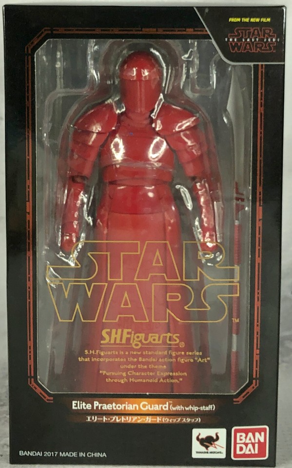 SHF S.H. Figuarts Star Wars ELITE PRAETORIAN GUARD with WHIP STAFF The ...