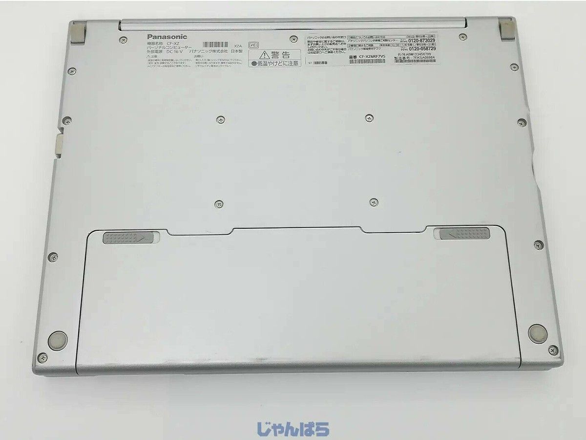 Panasonic Let's note CF-XZ6 i5-7300U 8G SSD256 Laptop touch Panasonic Let's note CF-XZ6 i5-7300U 8G SSD256 Laptop touch