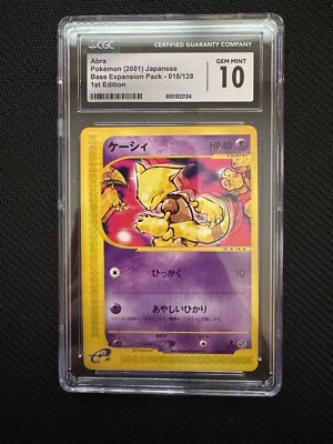 Abra - 2001 1st Edition Pokemon 018/128 Japanese Expansion Pack - CGC ...