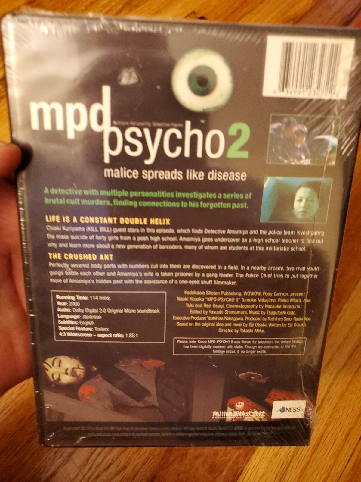 MPD-Psycho: Multiple Personality Detective - Part 2 (DVD, 2005 ...