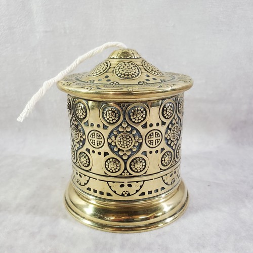 Embossed Brass String Box Container Moroccan Antique Beautiful | eBay