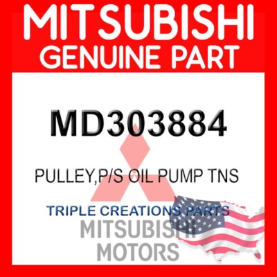 Md303884 Pulley P/S Oil Pump Tns Genuine Mitsubishi OEM | eBay