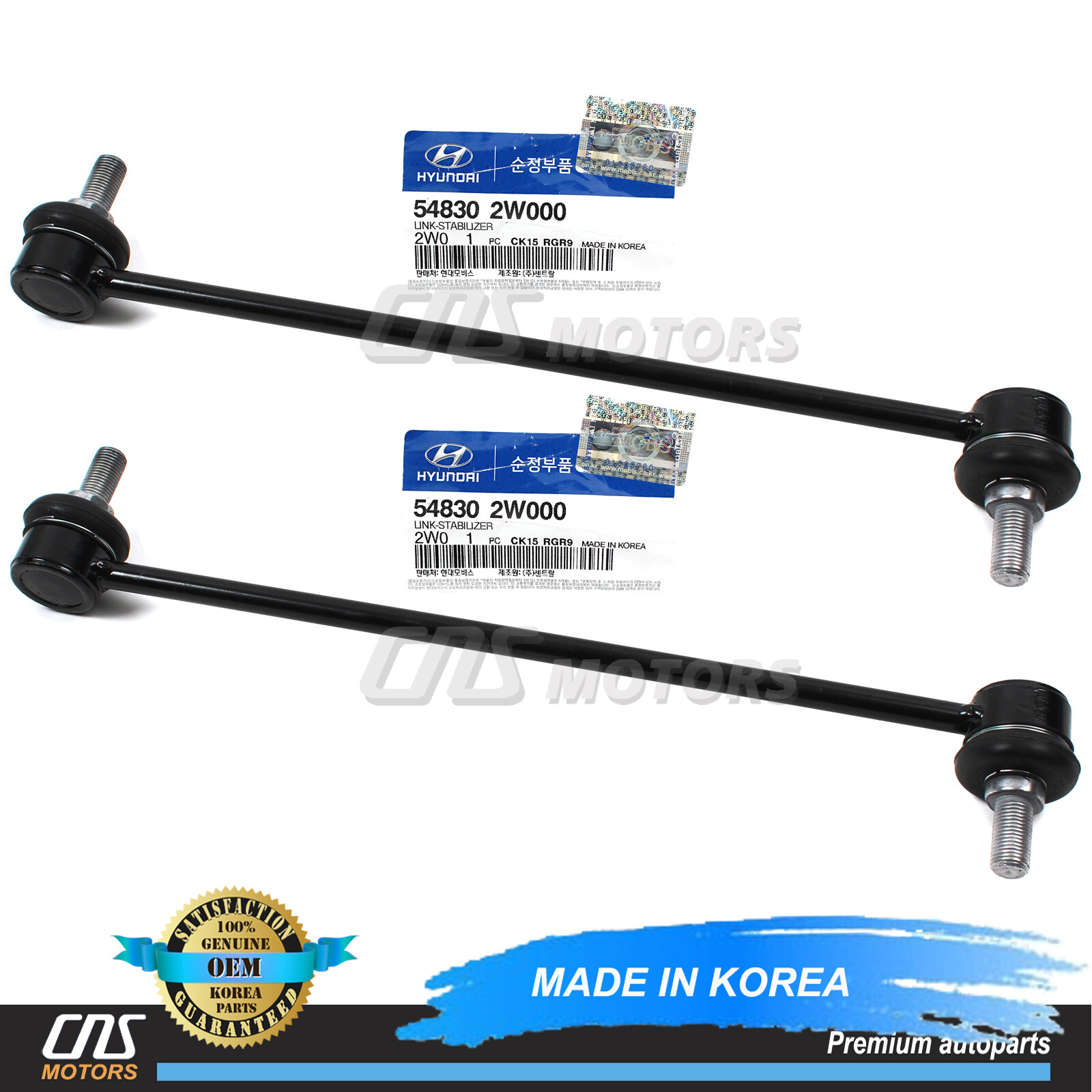 ⭐GENUINE⭐ Stabilizer Link Bars 2PCS for 13-19 Santa Fe 14-15 Sorento ...