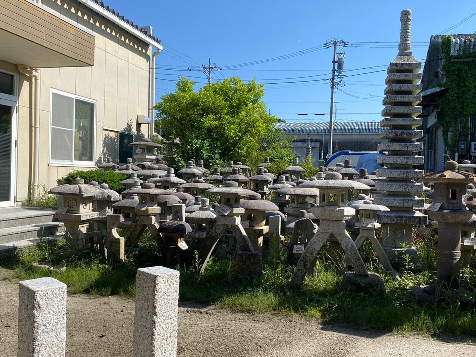 Pink Gray Stone Lantern Tourou Miniature Granite Japanese Garden ...