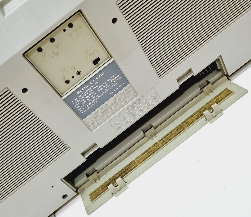 Vintage Trident CX-473F Boombox Ghettoblaster Stereo Radio Cassette ...