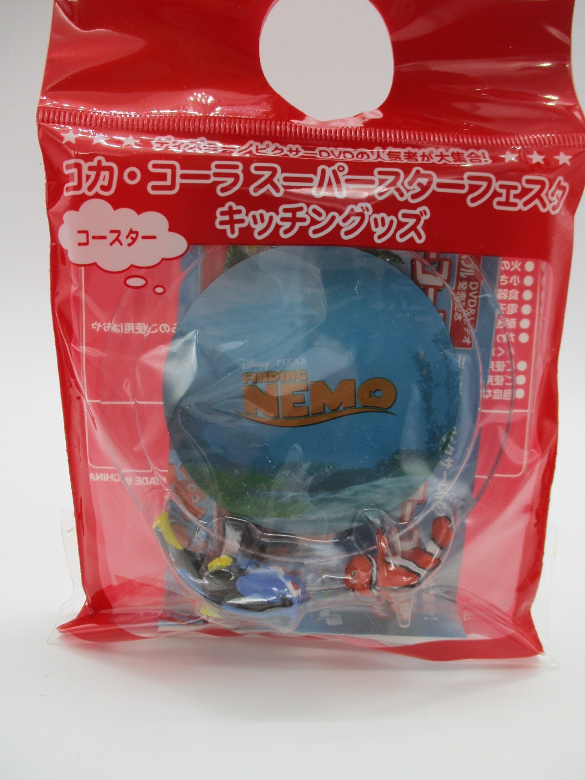 Coca cola Disney Finding Nemo coaster rare | eBay