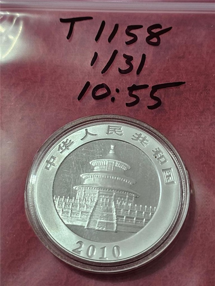 2010 China 1oz Silver S10Y Panda PERFECT 1OZ SILVER #MF-T1158 | eBay