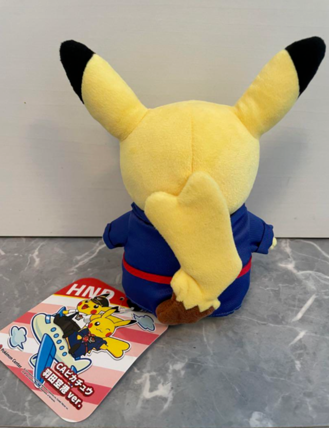 Pikachu CA Pokemon Haneda Airport Japan Exclusive Plush toy New with ...