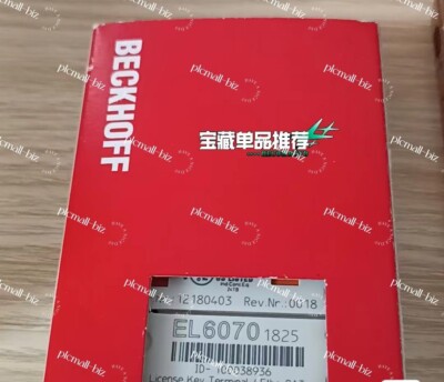 EL6070-1825 module EL6070-1825 module EL6070-1825 module EL6070-1825 | eBay