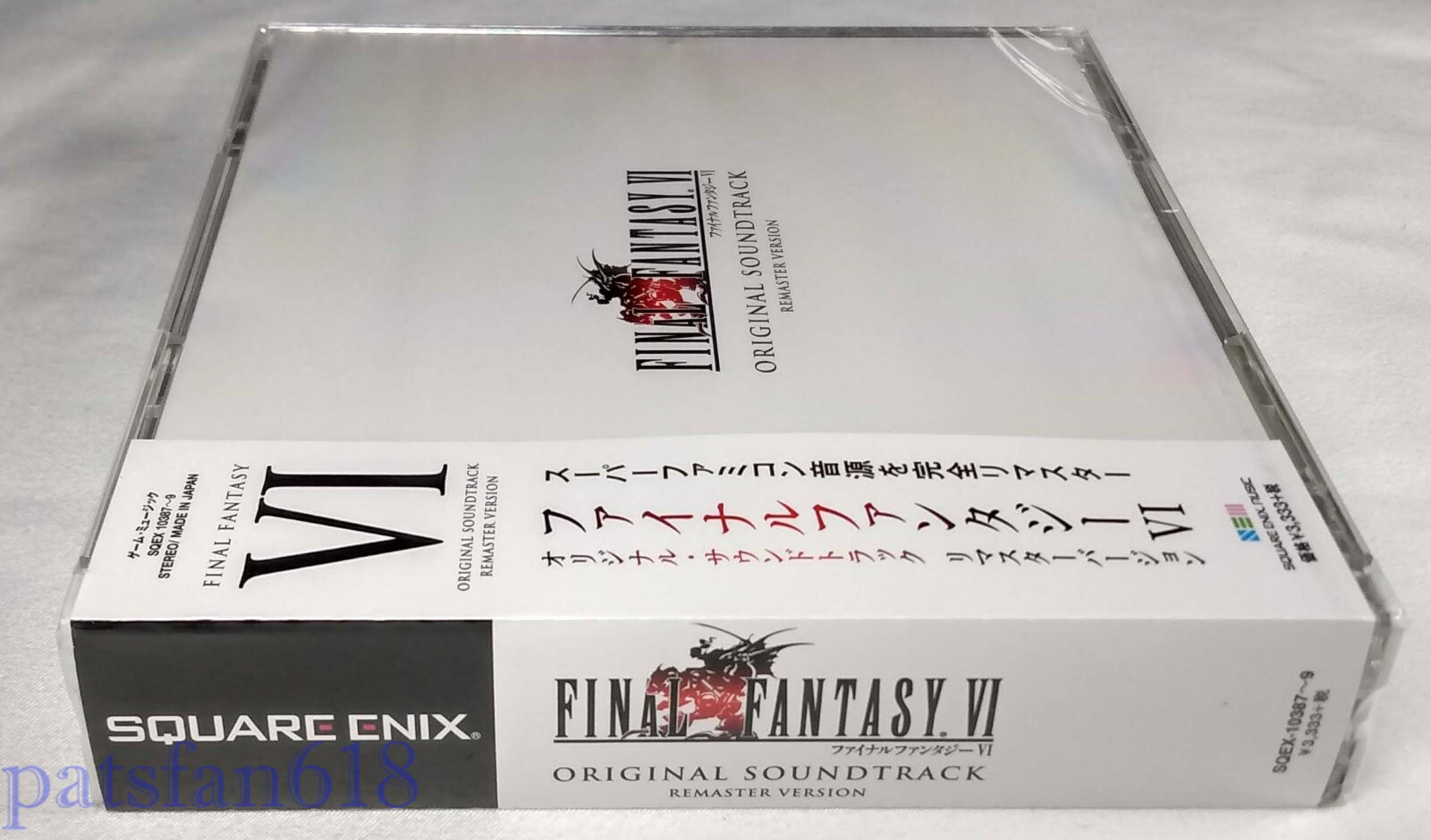 Final Fantasy VI 6 ORIGINAL SOUNDTRACK Remaster Version New Soundtrack ...