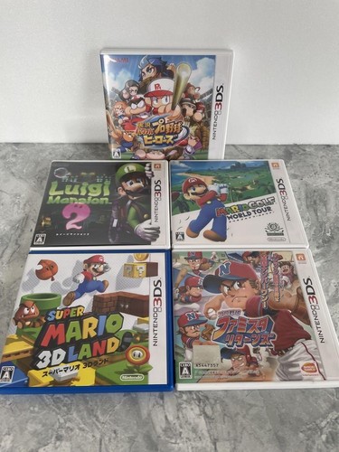 Nintendo 3Ds Game Software Set Of 5 | eBay