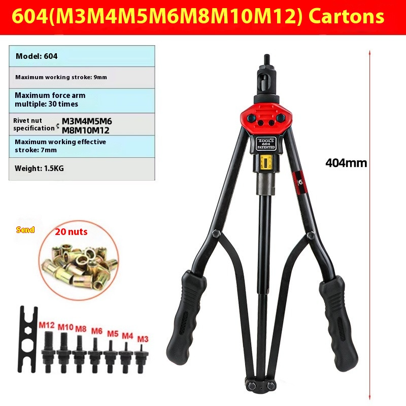 Manual mother pulling gun rivet gun nut pulling gun pliers cap pulling ...