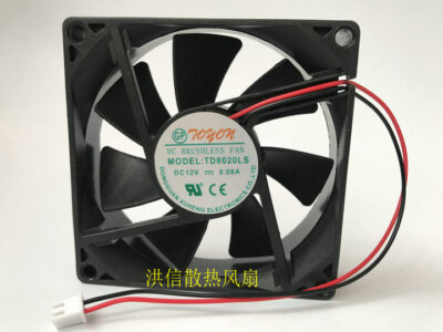 New Original Td8020ls 8cm Water Dispenser Fan 80*80*20mm Silent Fan 12v ...