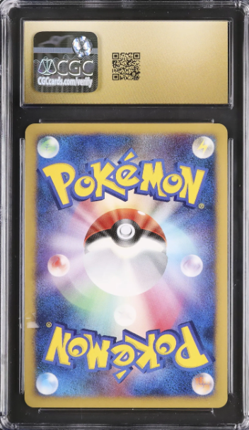 CGC 10 Pristine Crystal Tower's Entei Holo 2007 Pokemon Japanese 10th ...