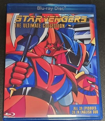 STARVENGERS ULTIMATE COLLECTION Blu Ray! 39 EPS, 26 WITH ENGLISH DUB ...