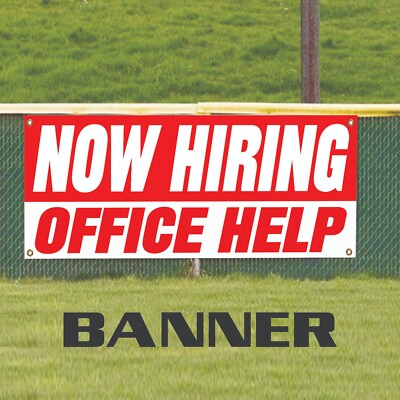 Now Hiring Office Help Part Time and Full Time Job Advertising Vinyl ...