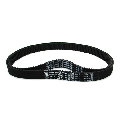 2x 5M-670-20 Gas Scooter Drive Belt Bladez Moby S XL 33cc 35cc 40cc ...