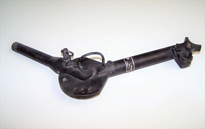 HARRIS TILT WHIP ADAPTER RF-1980-AT001 | eBay