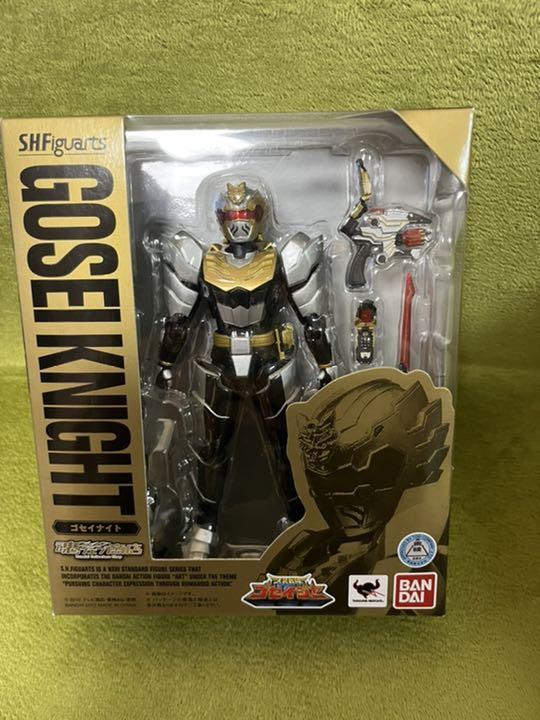 Tensou Sentai Goseiger Gosei Knight Tamashii Web S.H.Figuarts Exclusive ...