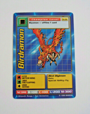 BANDI DIGIMON BIRDRAMON CARD St-04 Champion Level Vintage 1999 | eBay