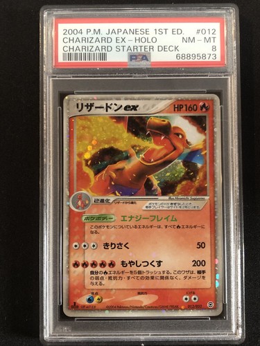 Charizard EX Pokemon 2004 Random Cnst. Starter 1st ED Japanese 012/052 ...