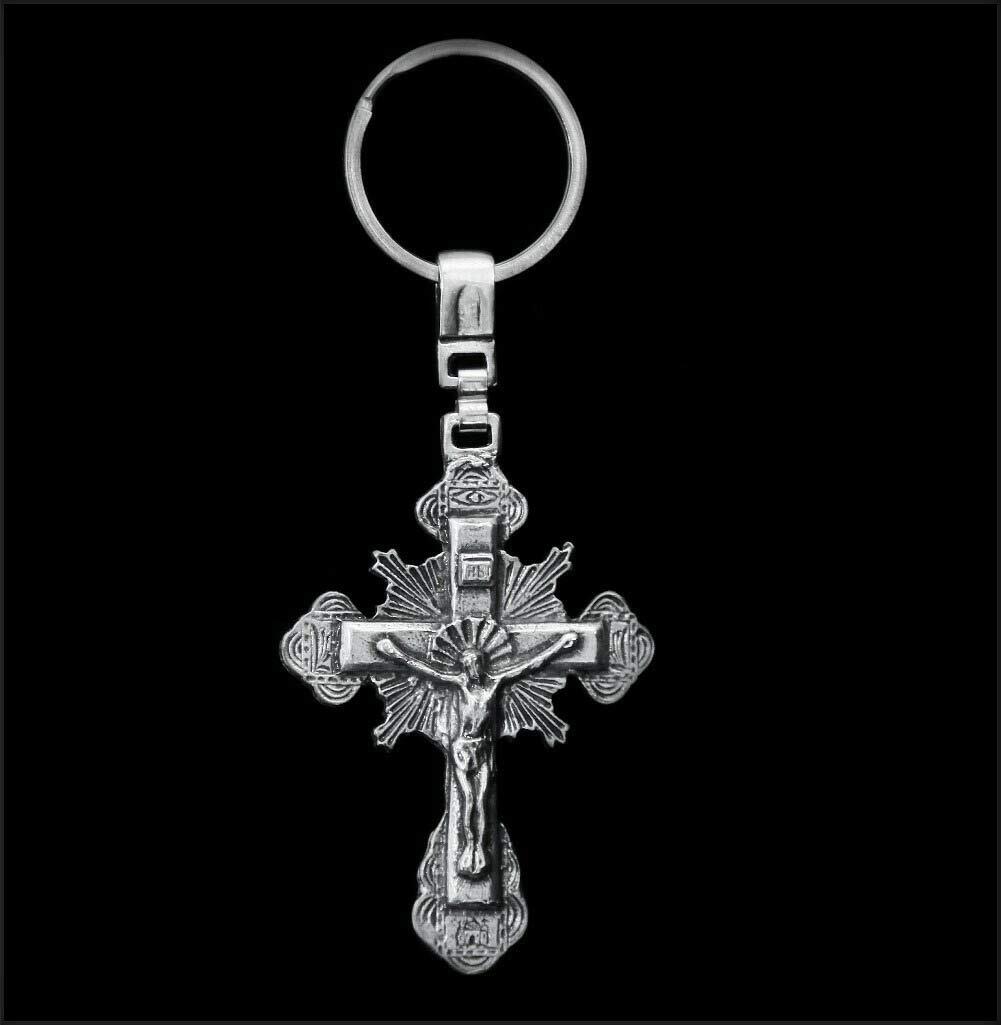 Crucifix Keychain - Orthodox Key Ring, Authentic Christian Gift, Symbol ...