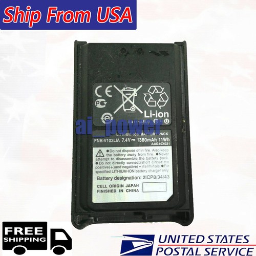 New FNB-V103LIA Battery For Vertex VX-230 VX-231 VX-234 VX-228 VX234 ...