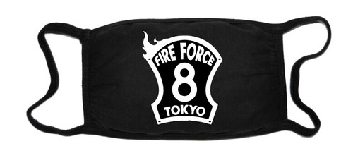 Fire Force Company 8 LOGO Cloth Face Mask | eBay
