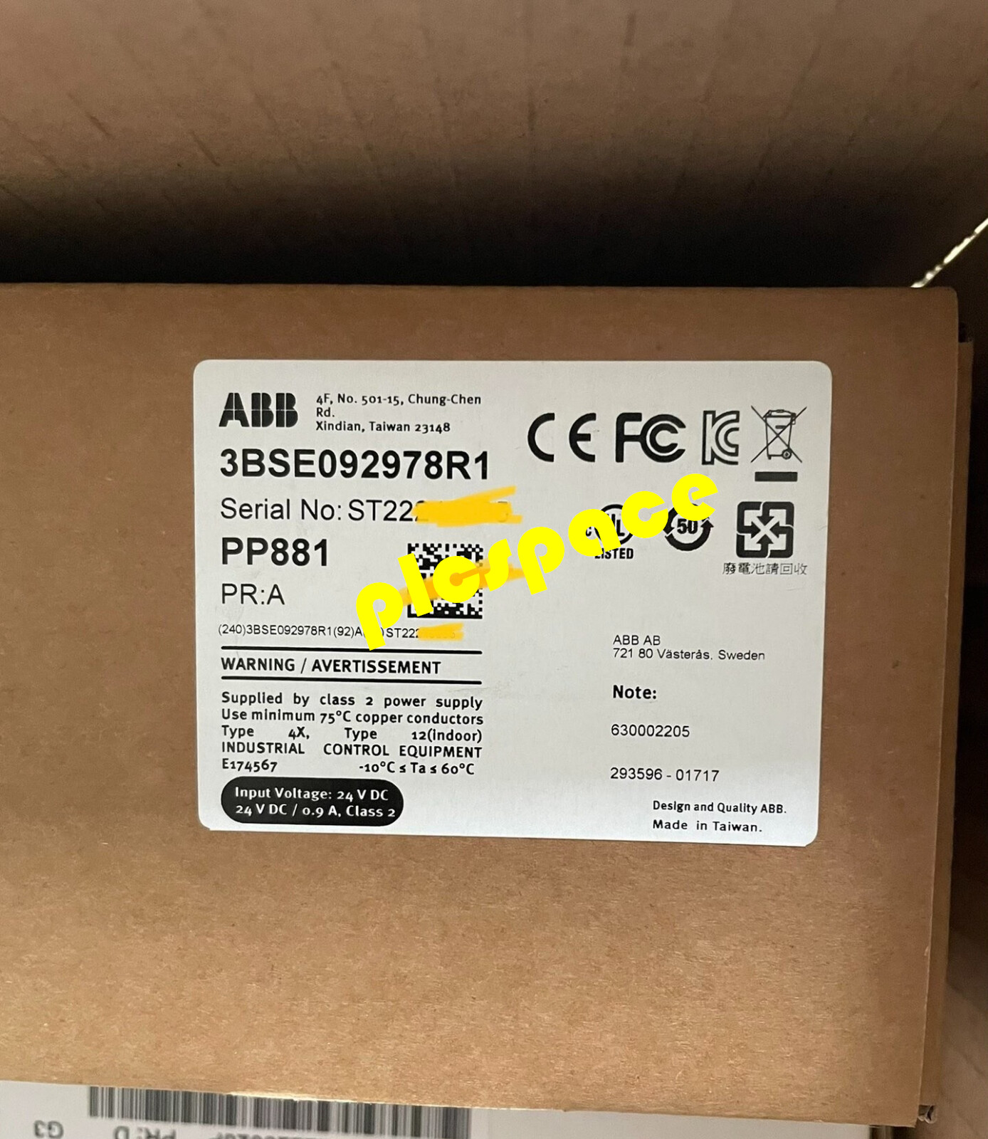 ABB PP881 3BSE092978R1 brand new touch panel Express DHL or FedEx | eBay
