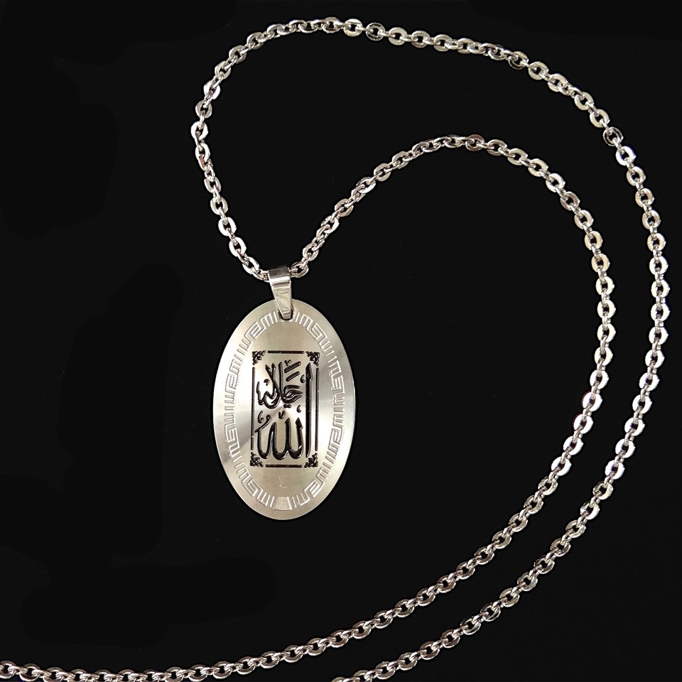 Men's Allah Silver Pt Necklace Islamic Gift Islam Muslim Arabic God ...