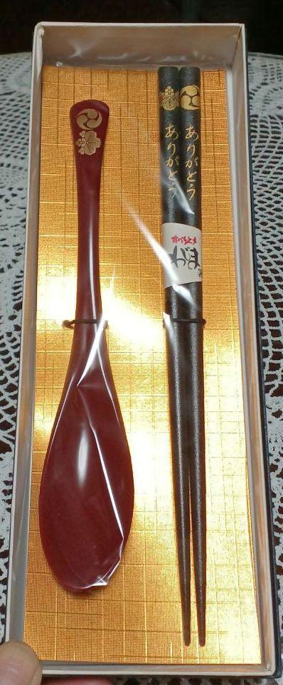 Thank You Wajima Lacquered Chopsticks And Spoon Set 1 | eBay