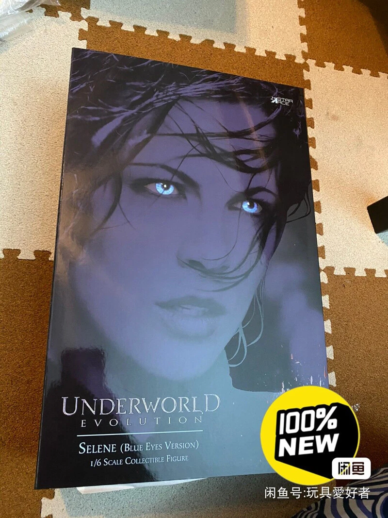 Underworld Selene Eyes
