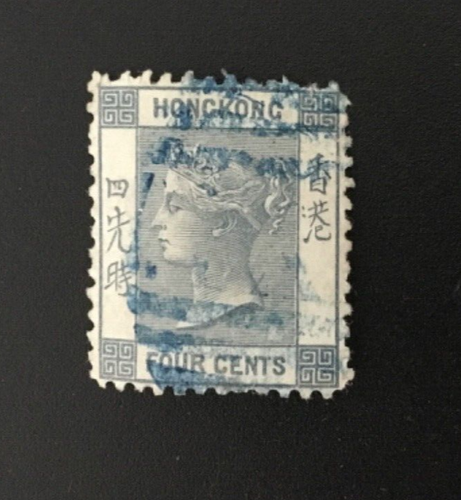 Hong Kong Queen Victoria 4c slate inverted watermark SG9fw fine used | eBay