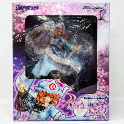 GRIFFON ENTERPRISES Yuyuko Saigyoji ver2 1/8 scale Touhou Project Japan ...