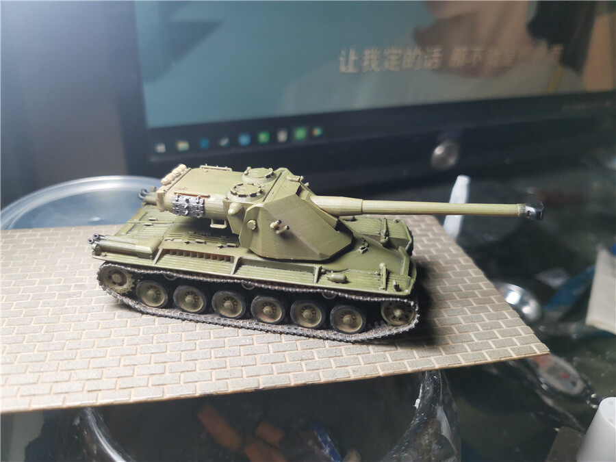 handprinted1/72 Emil III (KRV) Tanks Finished Products static model | eBay