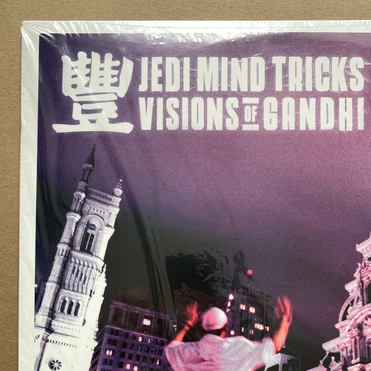 Jedi Mind Tricks Visions Of Gandhi