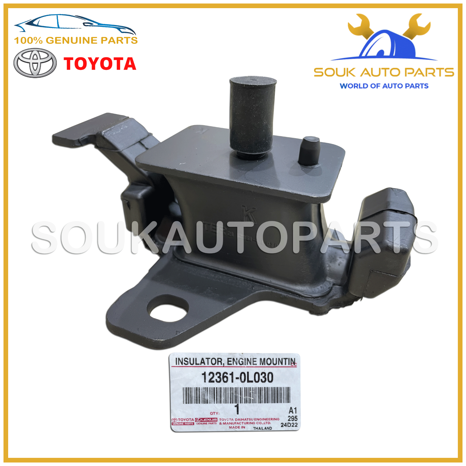 12361-0L030 Genuine Toyota INSULATOR, ENGINE MOUNTING, FRONT OEM HILUX ...