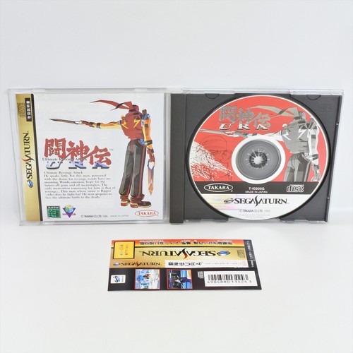 Sega Saturn TOH SHIN DEN URA Toshinden with SPINE * ss | eBay