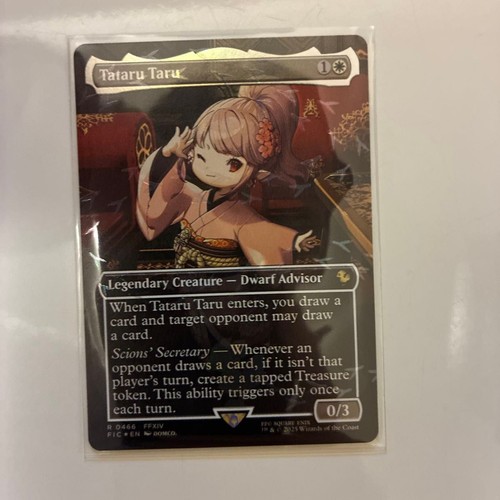 Tataru MTG FF Version Chocobo Booster Foil No.PM706 | eBay
