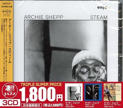 Archie Shepp Archie Shepp "Steam" "Lover Man" "Something to Live For ...