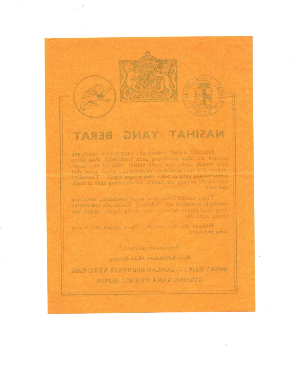 USA WWII Airplane Dropped Bombing Warning Leaflet Malayan | eBay