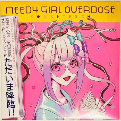 NEEDY STREAMER OVERLOAD Soundtrack LP Vinyl | eBay